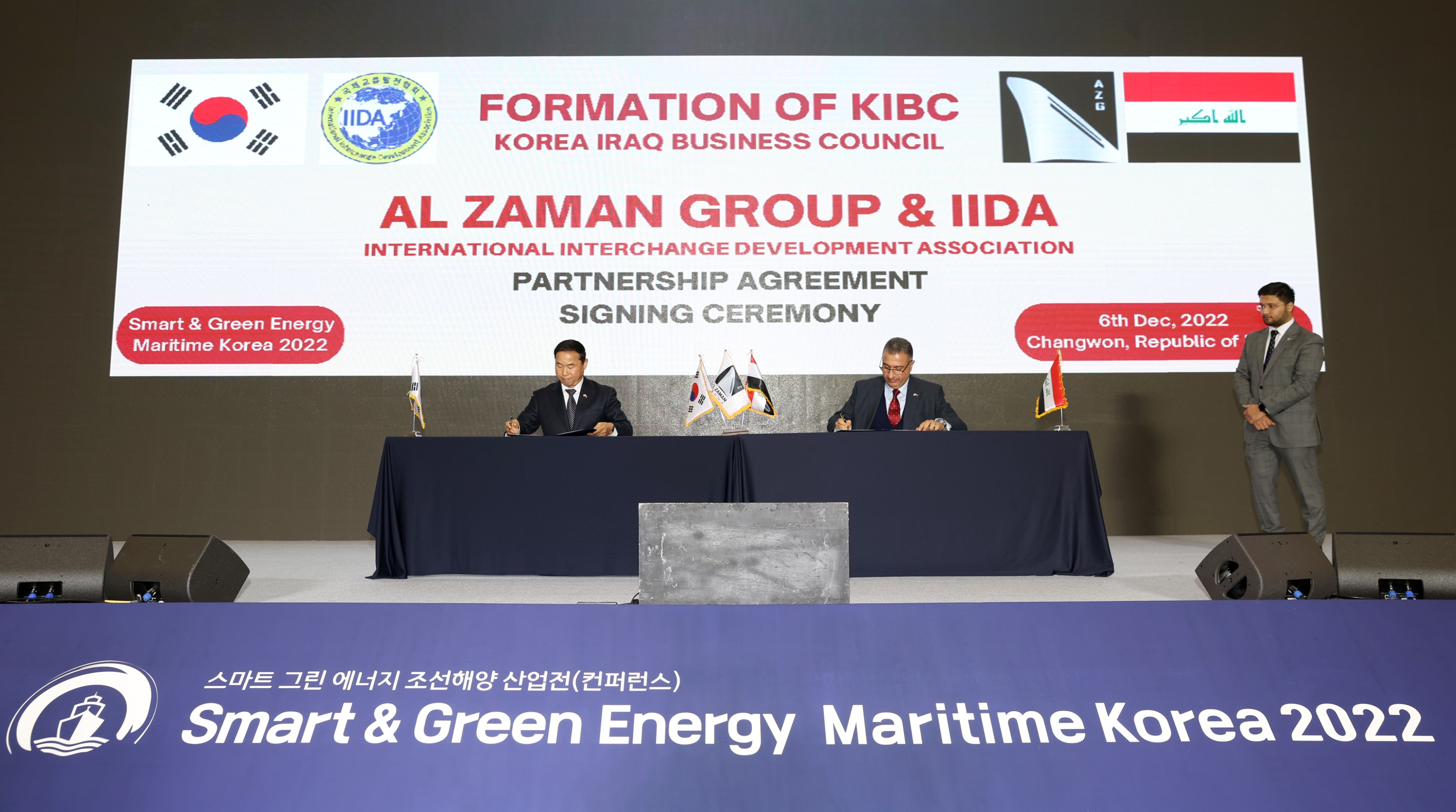 Partnership Agreement - KOREA-IRAQ BUSINESS COUNCIL